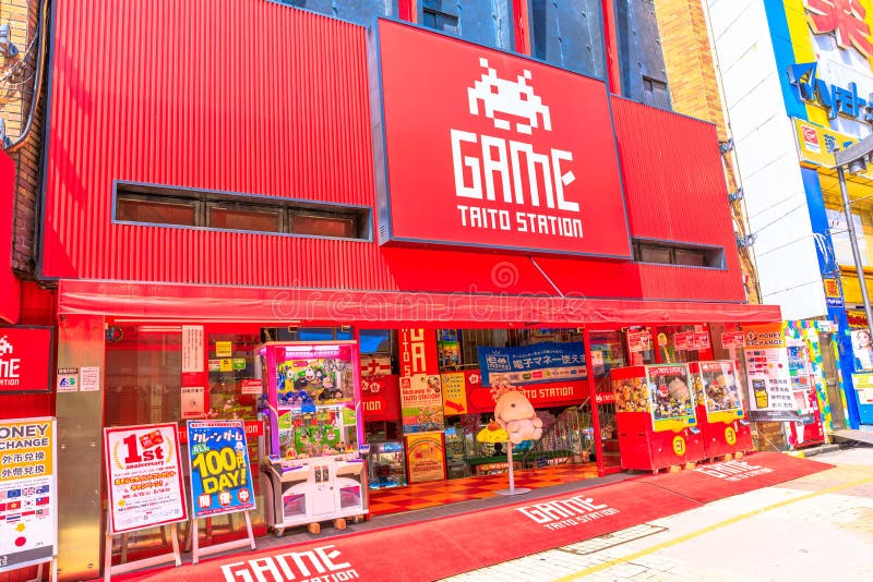 234 Japan Taito Station Stock Photos - Free & Royalty-Free Stock Photos ... 234 Japan Taito Station Stock Photos - Free & Royalty-Free Stock Photos ...