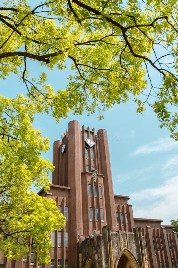 Yasuda Auditorium at the University of Tokyo in Tokyo, Japan Editorial ...