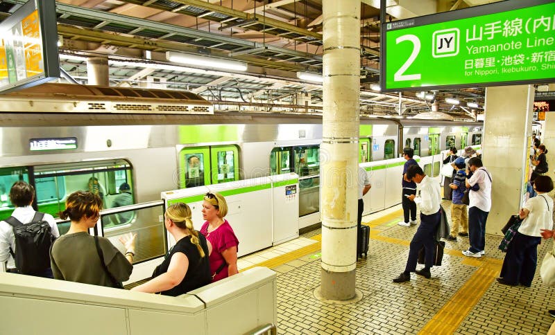Tokyo Japan - August 10 2024 : Train Editorial Stock Photo - Image of ...