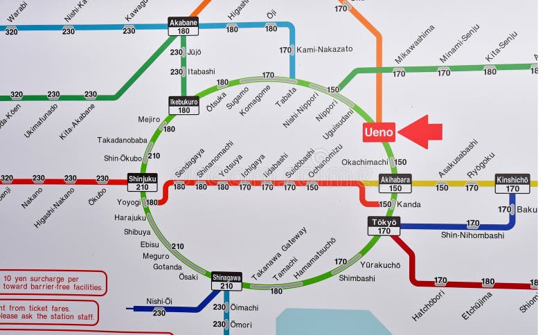 Tokyo Japan - August 10 2024 : Train Editorial Stock Photo - Image of ...