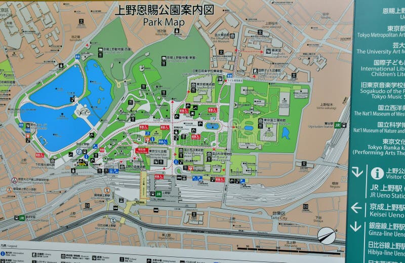 Tokyo Japan - August 10 2024 : Ueno Park Editorial Stock Photo - Image ...