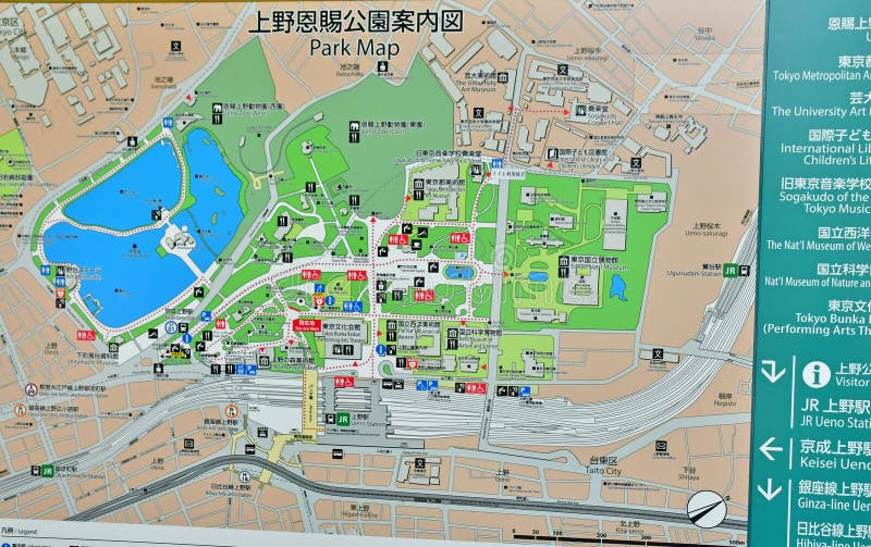 Tokyo Japan - August 10 2024 : Ueno Park Editorial Photo - Image of ...