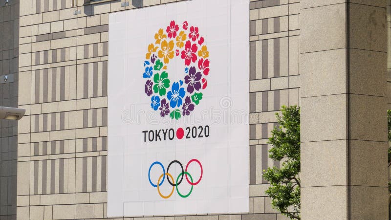 Tokyo, Japan - 18 December 2014: Tokyo 2020 Olympic Games Banner in ...
