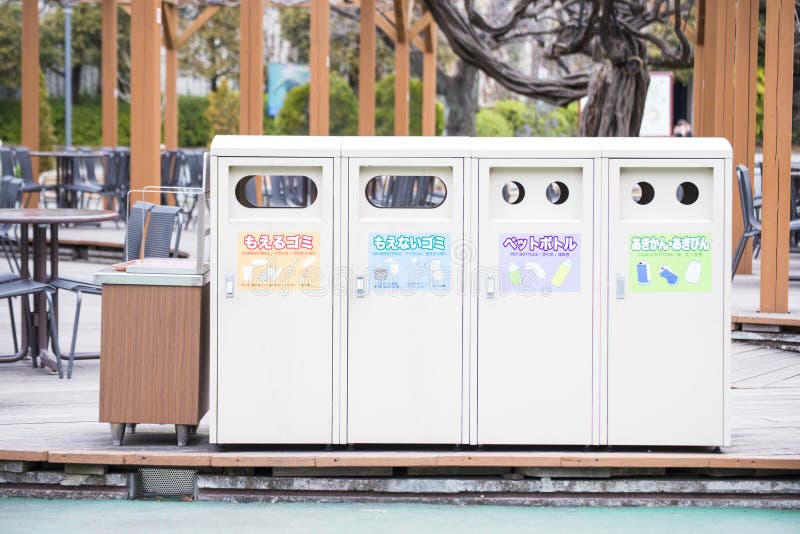 Tokyo, Japan - February 20,2016 : Garbage Bins Separate Types in ...