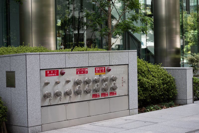 TOKYO, JAPAN - September 15, 2020 : Modern Fire Hydrant in Front of the ...