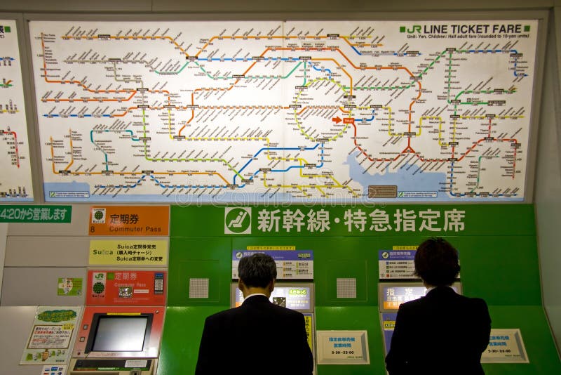 Tokyo JR line ticket fare editorial stock photo. Image of construction ...