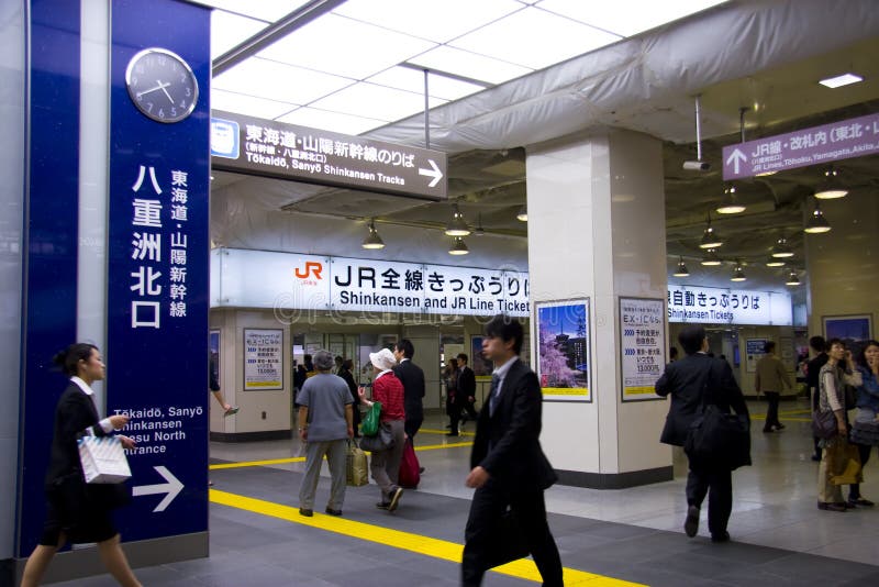 Tokyo JR Station Sign Japan Editorial Stock Photo - Image of accessible ...