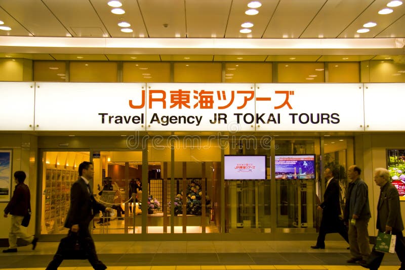 Tokyo JR Railway Route Price List Editorial Image - Image of interior ...