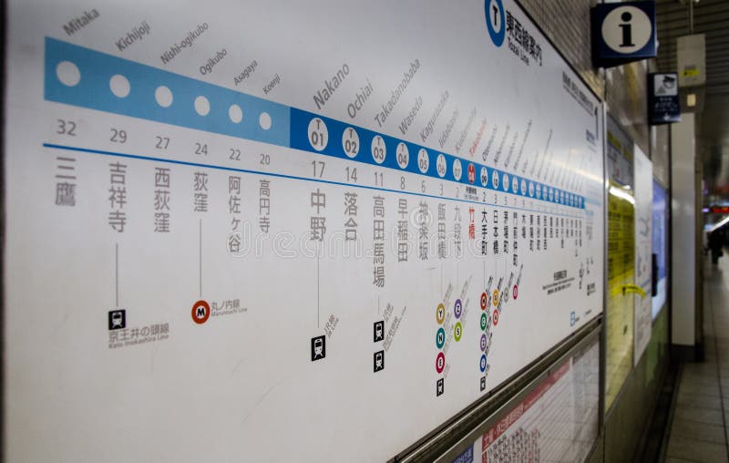The Tokyo Metro Tozai Line Map Stock Photo - Image of tourism, japanese ...