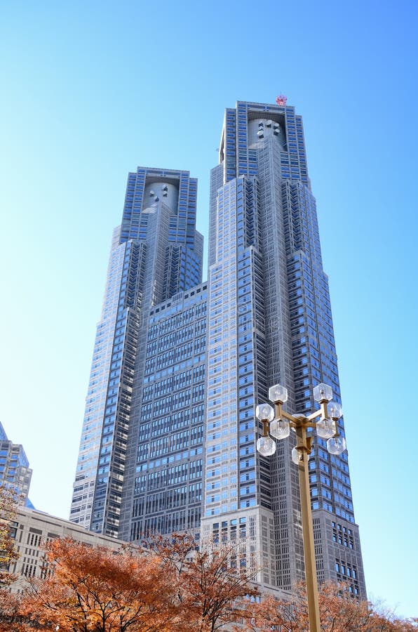 Tokyo Metropolitan Government of Winter. Stock Image - Image of rise ...