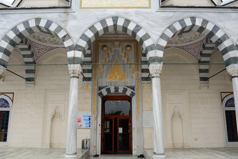 Tokyo Mosque, Tokyo, Japan stock image. Image of allah - 72331875