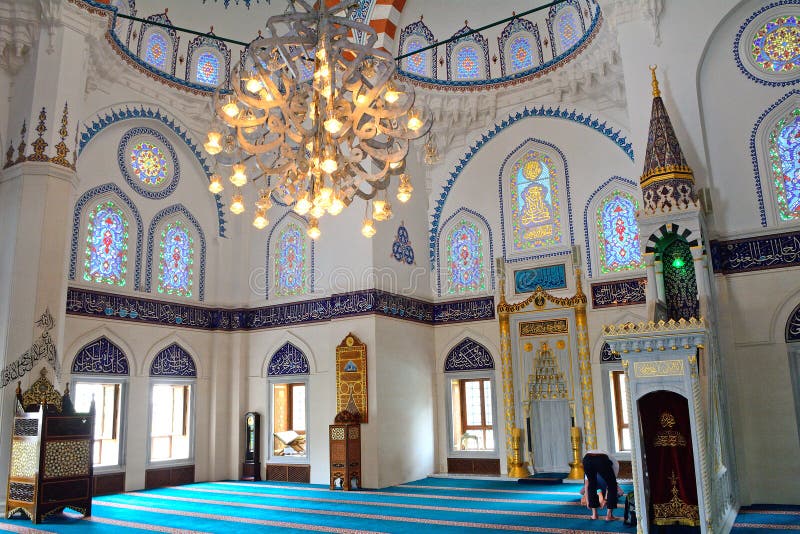 Tokyo Mosque, Tokyo, Japan editorial image. Image of allah - 72334155