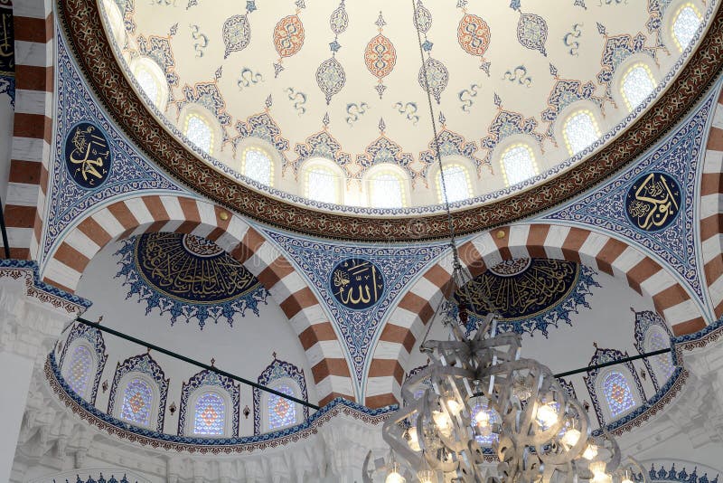 Tokyo Mosque, Tokyo, Japan stock photo. Image of medieval - 72335804