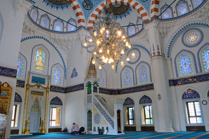 Tokyo Mosque, Tokyo, Japan editorial stock photo. Image of caliph ...