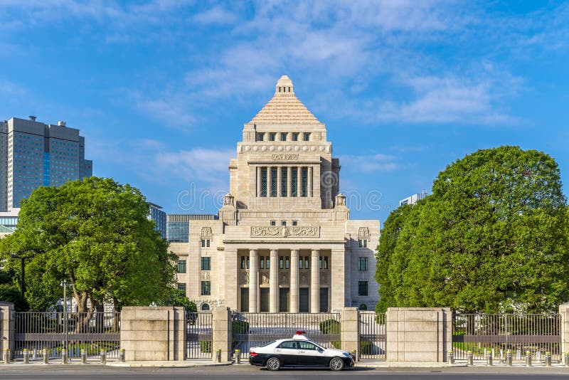 Tokyo stock photo. Image of congress, outside, japan - 164864676
