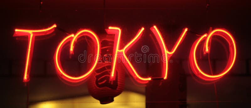 Word TOKYO Over Skyline of Tokyo Cityscape with Tokyo Tower at Night ...