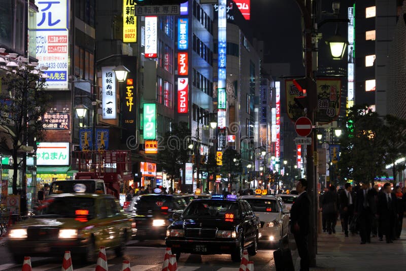 Tokyo at Night editorial photo. Image of cars, tokyo - 12514521