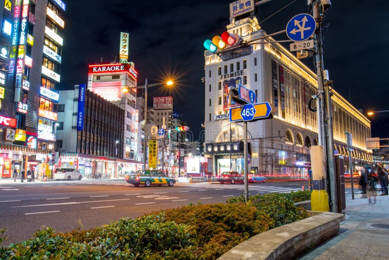 Tokyo Night editorial photography. Image of traffic, tokyo - 86781552