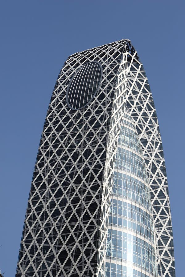 Tokyo modern architecture stock photo. Image of design - 7561082