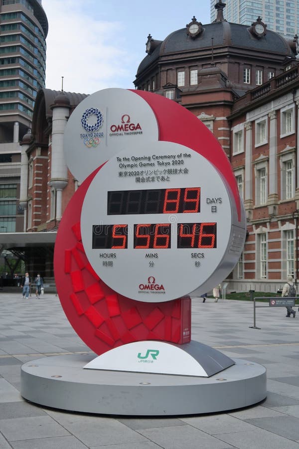 Tokyo clock stock image. Image of clock, black, symbols - 101312659