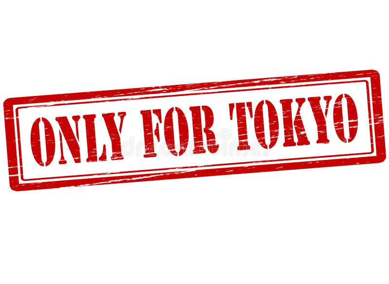 Tokyo I Just Love Word Text with Handwritten Font and Pink Heart Shape ...