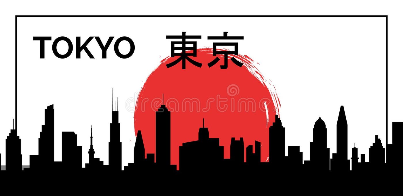 Tokyo City Illustration Stock Illustrations 7985 Tokyo City Illustration Stock Illustrations