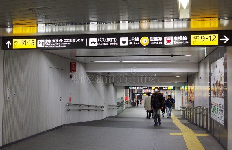 Tokyo Metro Station Sign Japan Editorial Photography - Image of ...