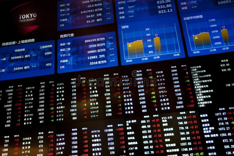 326 Tokyo Stock Market Stock Photos - Free & Royalty-Free Stock Photos ...