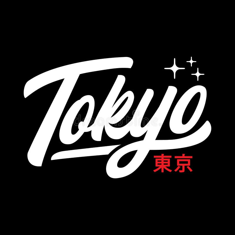 Tokyo Colorful Typography Streetwear Style Vector Design Icon ...