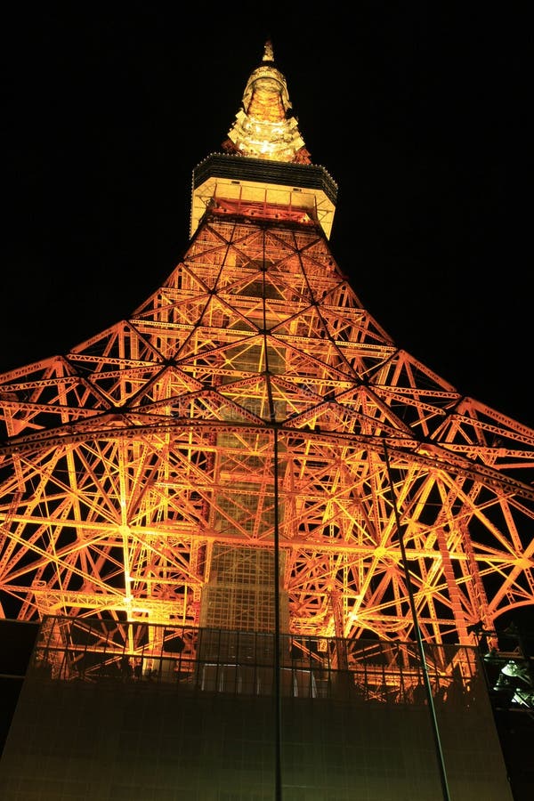 Tokyo Tower Night Scene Seen Below Stock Photo - Image of scene, modern ...