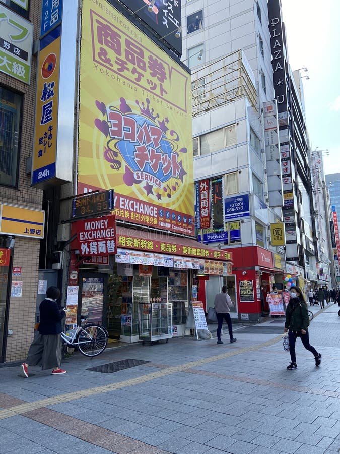 Tokyo Ueno Ticket Shop in February 2021 Editorial Image - Image of road ...