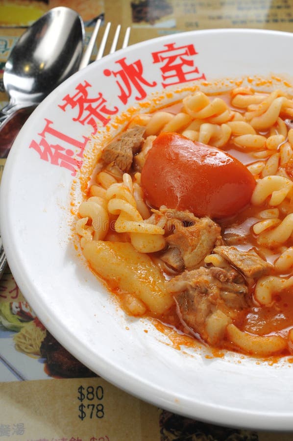 Tomato Fusilli Bolognese Soup Stock Photo - Image of style, tomato ...