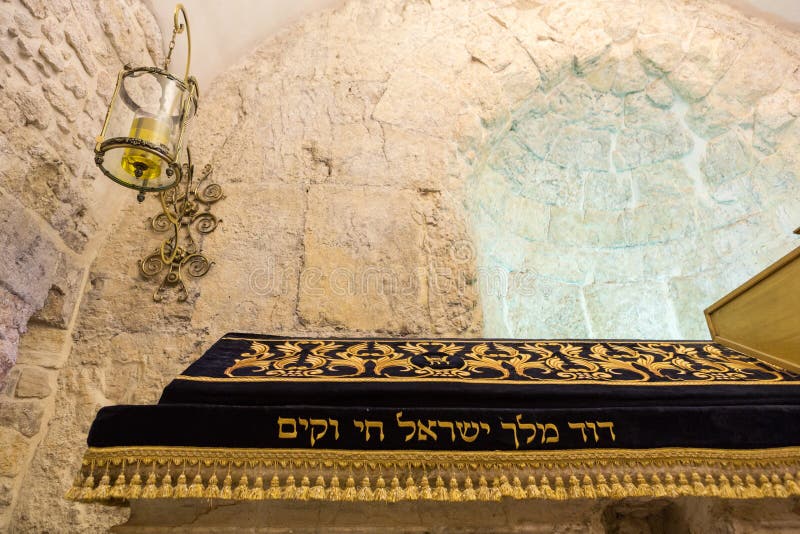 Tumba de rey David foto de archivo editorial. Imagen de jerusalén ...