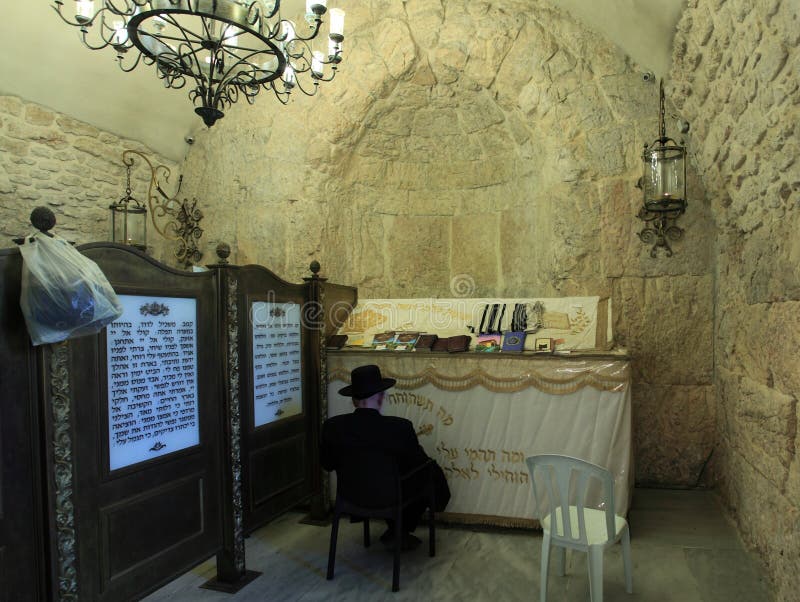Tomb De Rey David, El Monte Sion, Jerusalén Foto de archivo editorial ...
