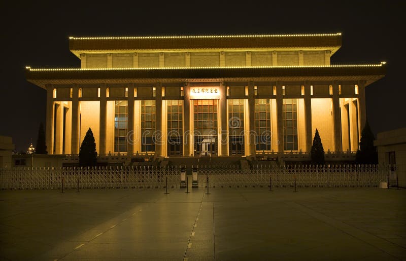Tomb of Mao Zedong stock photo. Image of tsetung, architectural - 6825258