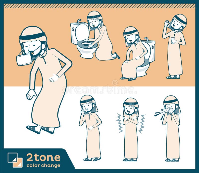 2tone type Arab men_set 09 stock vector. Illustration of islamic ...