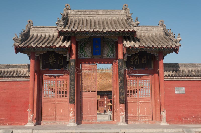 Haoling Scenery Stock Photos - Free & Royalty-Free Stock Photos from ...