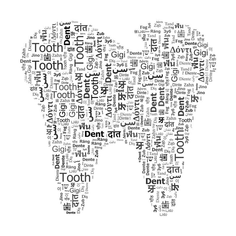 Tooth Word Art Illustration in Multiple Languages Stock Illustration ...