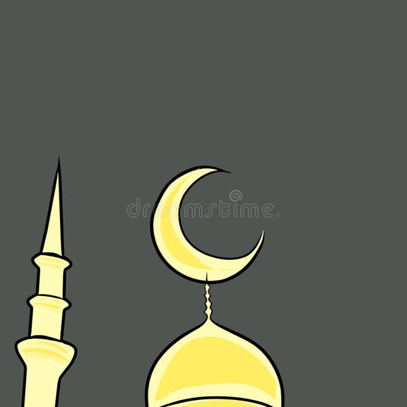 The Top of the Mosque& X27;s Head with Half the Month with a Dark ...