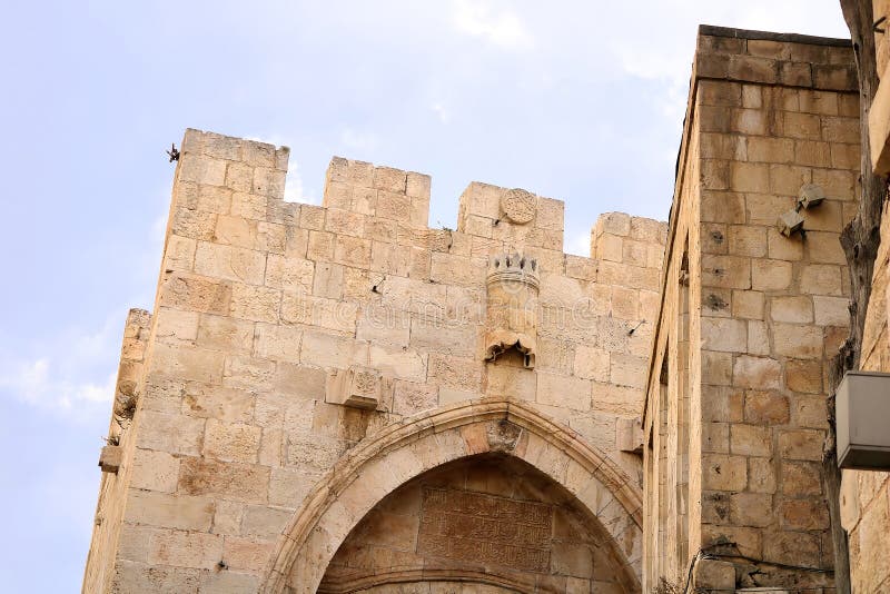 Top Part of the Jaffa Gate Structure in the Old City of Jerusalem Stock ...