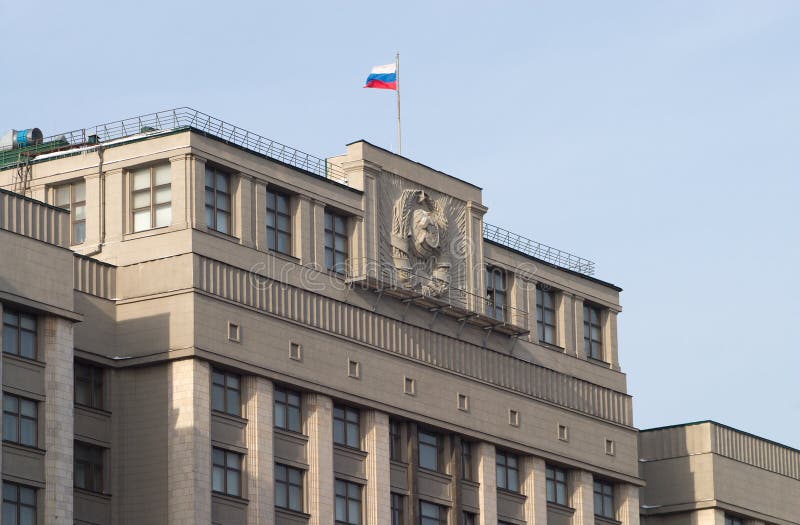 Top of the State Duma Building with Flag on Roof Stock Photo - Image of ...