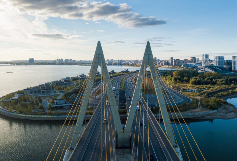 A Top View of the Millennium Bridge in Kazan. . Cable-stayed Bridge ...