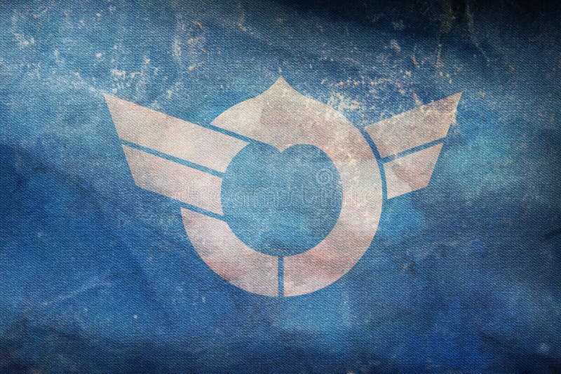 Flag Shiga Prefecture Stock Photos - Free & Royalty-Free Stock Photos ...