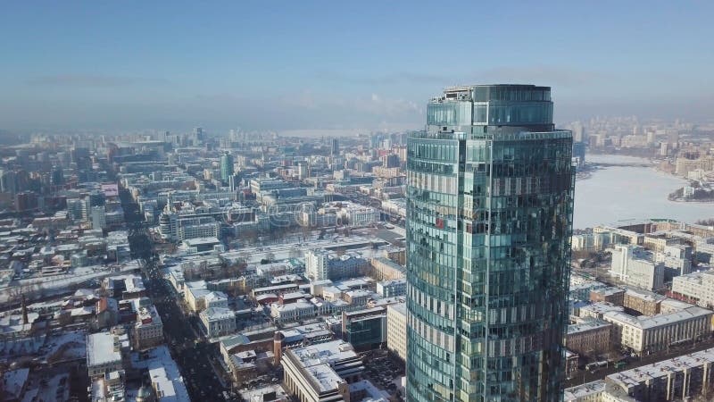 Top View of a Skyscraper and Modern City in Winter. Gorgeous Skyscraper ...