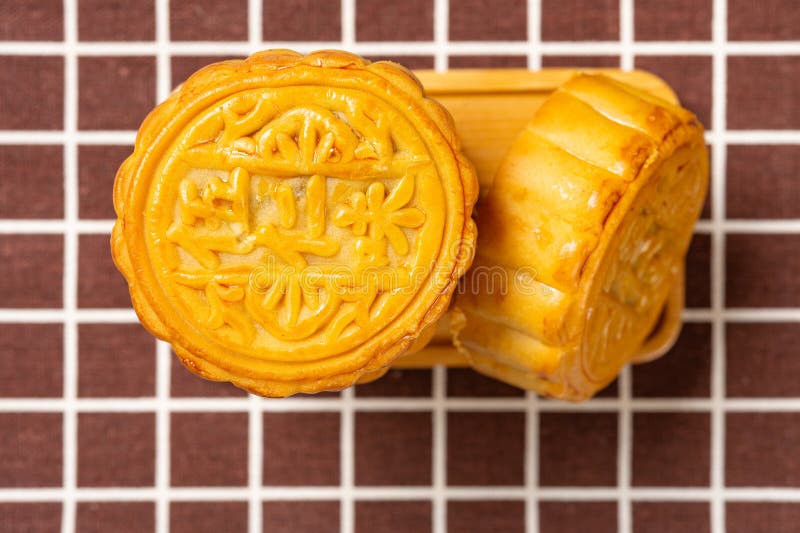 Traditional Mooncake Horizontal Composition the Chinese on the Mooncake ...