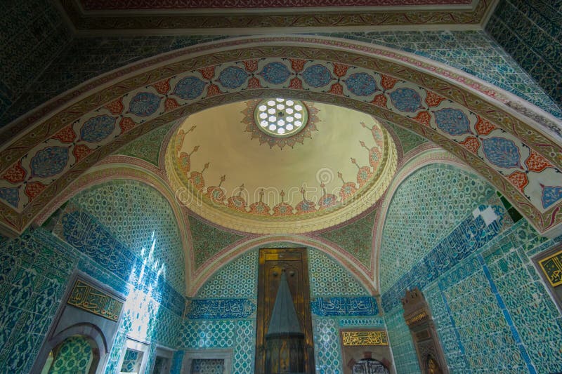 Topkapi palace editorial image. Image of empire, harem - 42616170