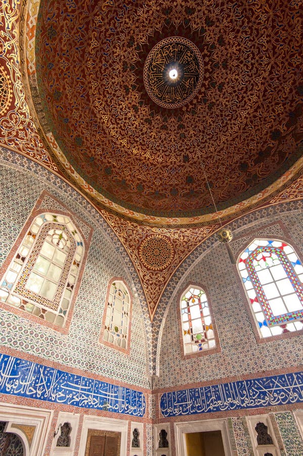 Topkapi palace editorial stock image. Image of outdoor - 42616264
