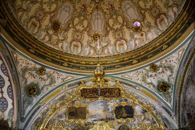 Topkapi Palace Interior editorial stock image. Image of building - 40652164