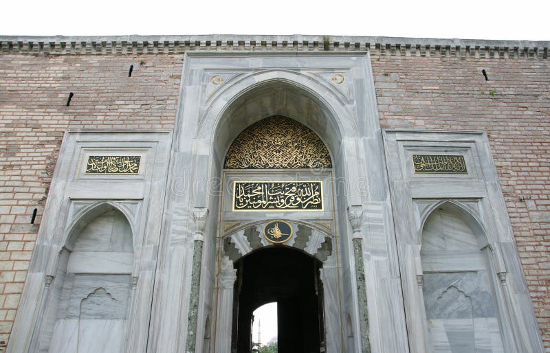 Topkapi Palace stock photo. Image of monastery, temple - 291948190