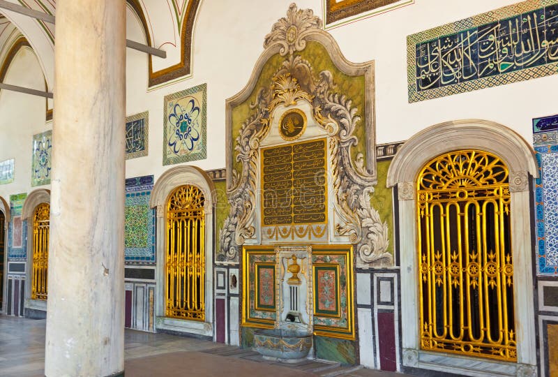 Harem at the Topkapi Palace in Istanbul Editorial Image - Image of ...